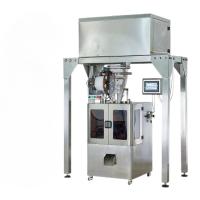China Vertical Small Tea Bag Packing Machine Triangle Filter Packing Machine for sale