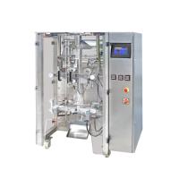China Automatic Vertical Packing Machine Powder Liquid Granule Solid Multifunctional for sale