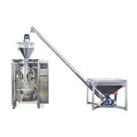 China Automatic Vertical Packing Machine Powder Liquid Granule Solid Multifunctional for sale