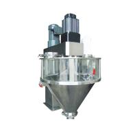 China Automatic Vertical Packing Machine Powder Liquid Granule Solid Multifunctional for sale