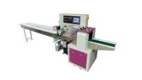 China Automatic Multifunctional Flow Packaging Machine Assembly Line Packing for sale
