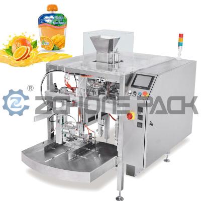 China Durable Mini Doypack Machine Large Single Station Bag Feeding Machine Host for sale