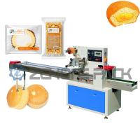 China Horizontal Multi Function Automatic Pillow Flow Biscuit Moon Cake Ice Cream for sale