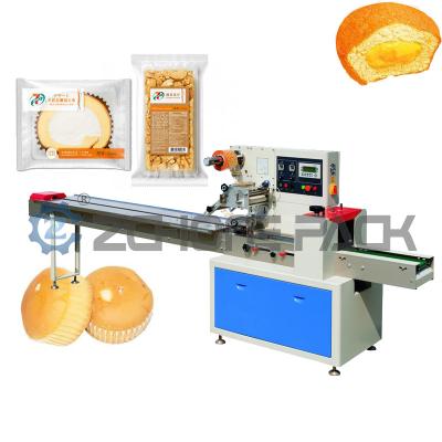 China Horizontal Multi Function Automatic Pillow Flow Biscuit Moon Cake Ice Cream for sale