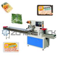 China Ham Mask Biscuits Potato Chips Vegetables Fruit Bread Automatic Packing Machine for sale