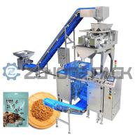 China Fully Automatic Mini Doypack Packing Machine Pellet Nuts Pine Dried Meat for sale