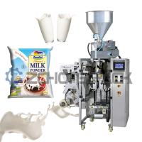 China Multi Function Vertical Packaging Machine Efficient Tool Automatic Doypack Packing Machinery for sale