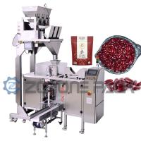 China Low-Cost Packaging Machine Small Factory Automatic Packaging Equipment for sale