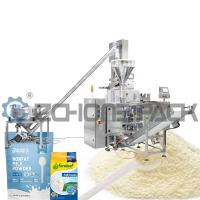 China Multifunctional Automatic Packaging Machine Powder With Scoop for sale