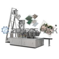 China Large Fully Automatic Rotary Vacuum Packaging Machine Multi - Station for sale