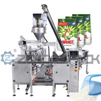 China Multi Function Mini Doypack Packaging Machine Automatic Powder Packing Machine for sale