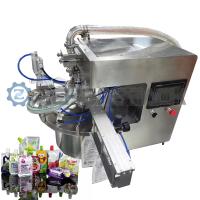 China Compact  Small Spout Bag Automatic Filling Machine Noise ≤85dB for sale