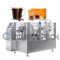 China Bag Milk Packaging Machine Liquid Paste Multi-function Packaging Machine for sale