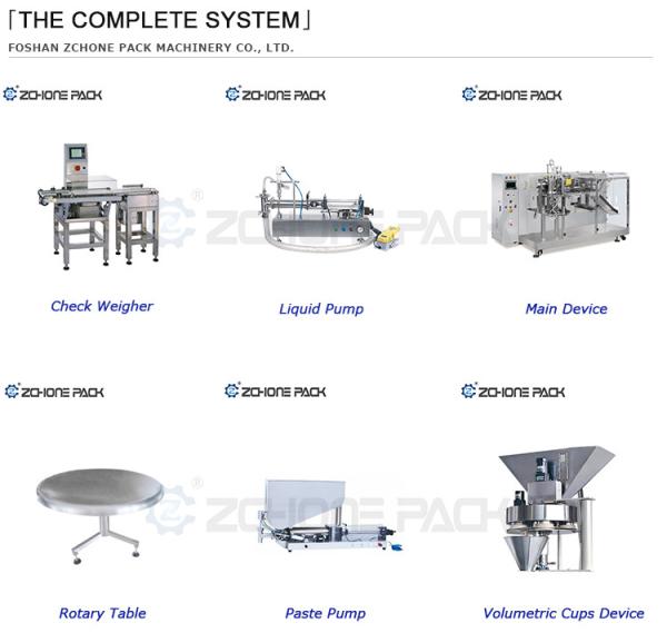 Sachet Type Shaped Bag Material Packaging Machine Horizontal Premade Bag Granule Solid Food Packaging Machine