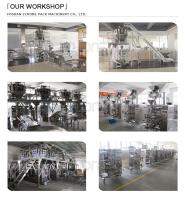 China CE Vertical Film Packaging Machine for Granular Solid Food for sale