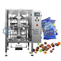China CE Vertical Film Packaging Machine for Granular Solid Food for sale