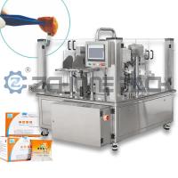 China Cotton Ball Automatic Packing Machine for sale
