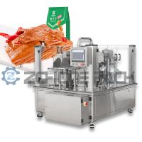 China Fully automatic Bag-feeding Multifunctional Packaging Machine for sale