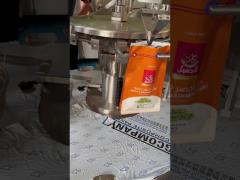 Автоматическая машина мешка оборудования еды машины упаковки зерна