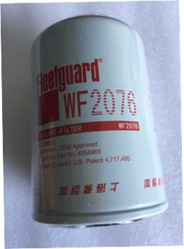 China WF2076 Cummins-Generatordelen, waterfilter Te koop