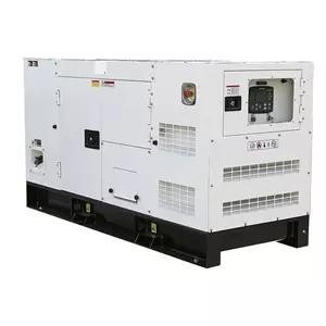 Cina Generatore diesel raffreddato ad acqua elettrico silenzioso 3KW-1000KW del gruppo elettrogeno in vendita