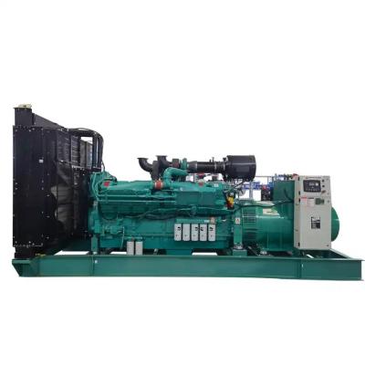 중국 Cummins Power V-12 Cylinder Diesel Generator Set 50HZ 1500rpm 판매용