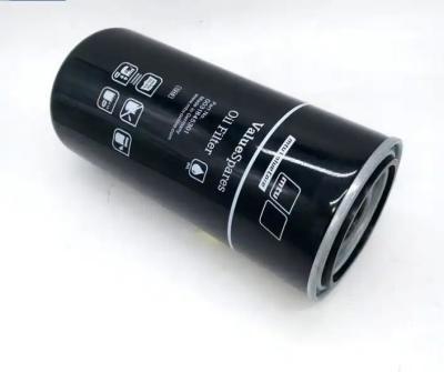 Cina I filtri del ventilatore centrifugo dell'elemento filtrante dell'olio motore sono utilizzati per gli accessori del generatore in vendita