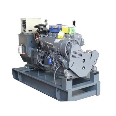 Cina Generatore diesel silenzioso di Perkins 30KW per l'emergenza di sostegno domestica in vendita