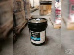 Aceite 36899706/36899714 de Doosan PRO-TEC Ponti del compresor de aire del rand de Ingersoll