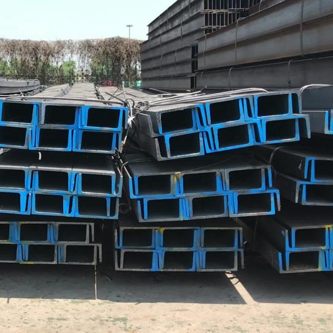 High Quality Galvanized C Purlin Carbon Steel Channel Sizes Structural Steel C Channel Price