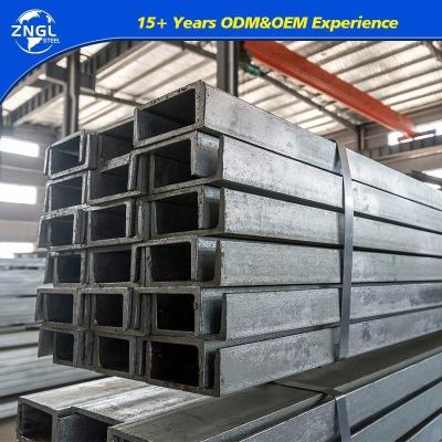 中国 建築材料 軽鋼Uチャネルバー パーソナライズとカスタマイズされた要求 販売のため