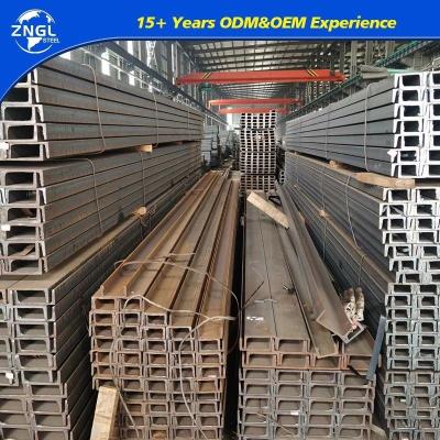 中国 建築材料 軽鋼Uチャネルバー パーソナライズとカスタマイズされた要求 販売のため