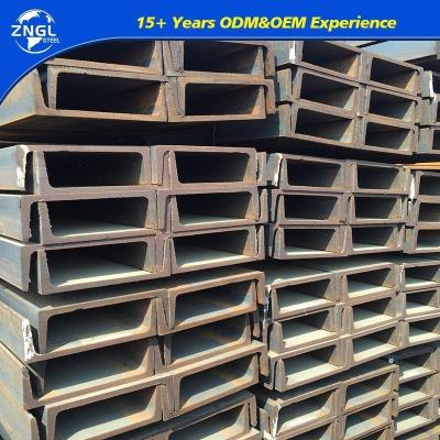 中国 ステンレス鋼 C プロファイル U ビームチャネル ASTM A36 A53 最適な構造サポート 販売のため