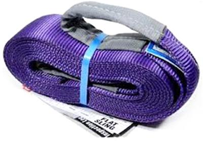 China Single Ply Eye & Eye Flat Webbing Sling for sale