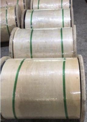Cina cavo a fibre ottiche all'aperto GYXY di singolo modo della metropolitana sciolta centrale di 4cores 4km 8f 12f in vendita