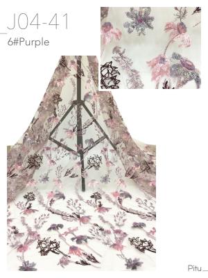 중국 잎이 많은 Eest 문화 시퀸 자수 원단 3D 플로럴 메쉬 여성 가운 럭셔리 원단 판매용