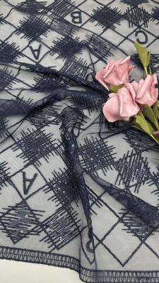 중국 플래드 레터 스크래치 자수 고품질 문화 럭셔리 통기성 메쉬 원단 판매용