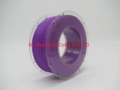 China Purple Color 1.75mm 3mm PLA ABS 3D Printing Filament for 3D Printer and Print Pen for sale