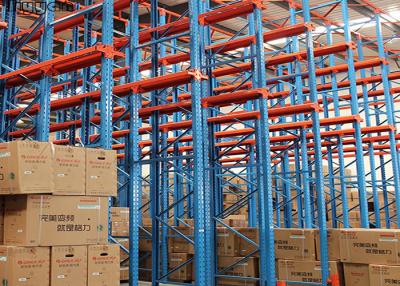 China A movimentação ajustável do de alta capacidade no armazenamento do sistema do racking da pálete submete prateleiras à venda