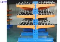 China Industrial Structural Cantilever Rack Powder Coated Blue Coating Adjustable Column for sale