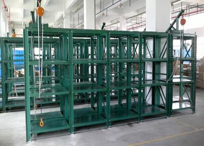 Cina Muore superficie ricoperta/galvanizzata di srotolamento dello stampaggio ad iniezione della polvere d'acciaio degli scaffali di rivestimento in vendita