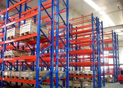 中国 4500mmのビームQ235 1000kgs/level頑丈な棚に置くシステム 販売のため