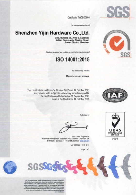 ISO 14001:2015 - Shenzhen Yijin Hardware Co., Ltd.