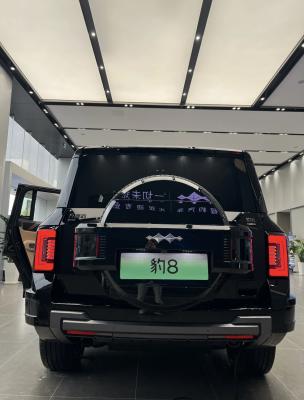 Cina BYD Fangcheng Bao Bao 8 modello 2025 Intelligent and Brave Luxury Edition 5 porte 7 posti SUV medio e grande in vendita