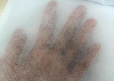 중국 100% PP 부직물 높은 신장 10 - 200gsm 주문 제작된 그램 중량 판매용