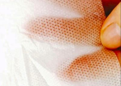 中国 Eco医学の保護のために通気性の友好的なSMSのNonwovenの生地 販売のため