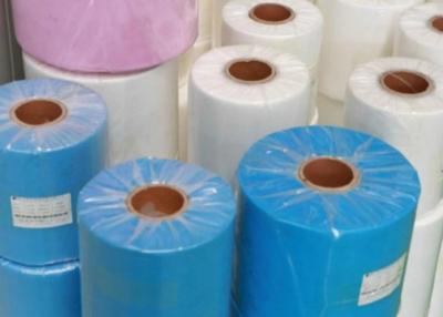 중국 10~320cm 너비 세자무스 사각형 패턴의 일회용 수지용 PP 직물 판매용