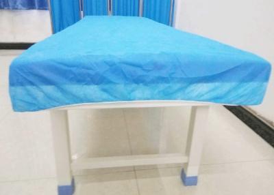 中国 医療用品工場のための水害性SMS非織布 販売のため