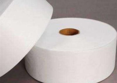China Dustproof, Air permeable, Highly filtered 100% Nonwoven Fabrics for Disposable Hood hat Material for sale