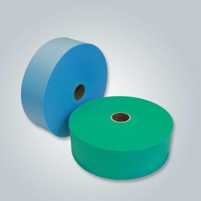 Cina Prodotto non intessuto del polipropilene, tessuto non tessuto 160cm 240cm dei pp Spunbond 320cm in vendita